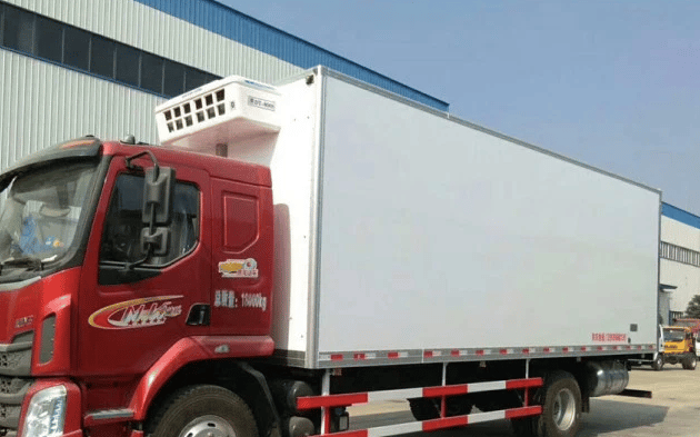 | Refrigerated Truck Rental Malaysia